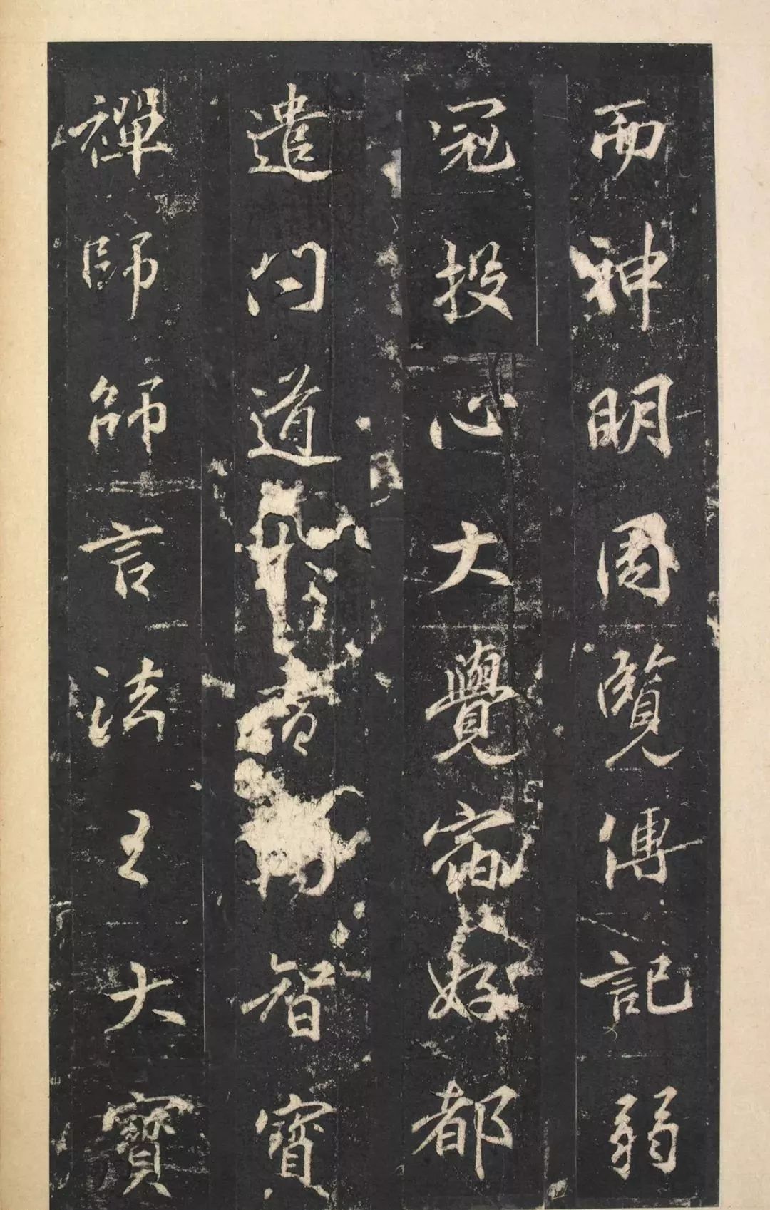 Tang Dynasty Wengu Xingkai calligraphy, elegant like the right army ...