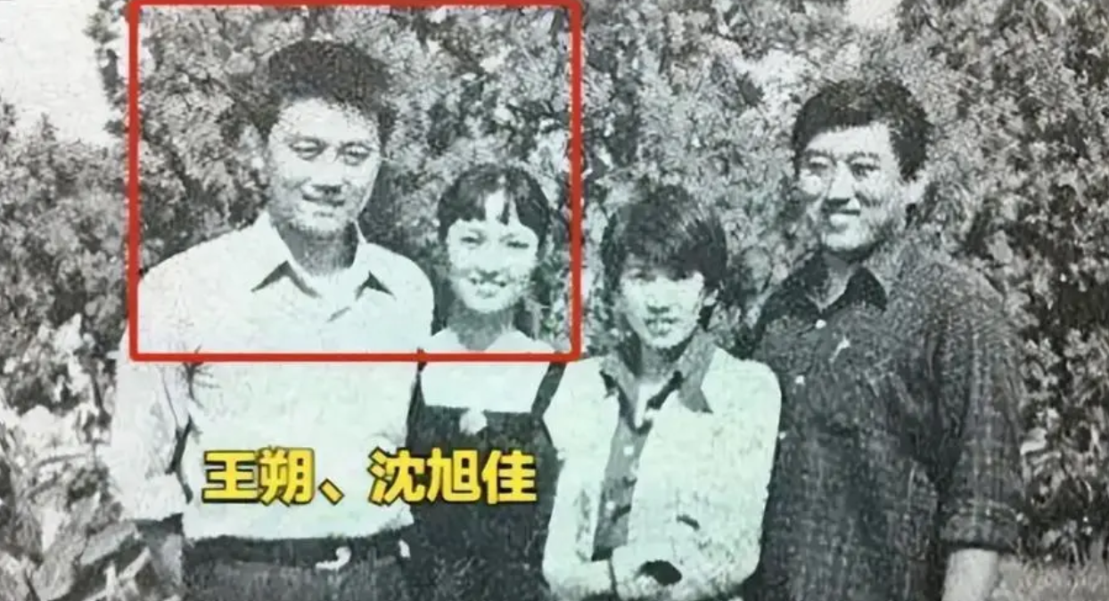Wang Shuo and Shen Xujia have been divorced for 28 years, one lives ...