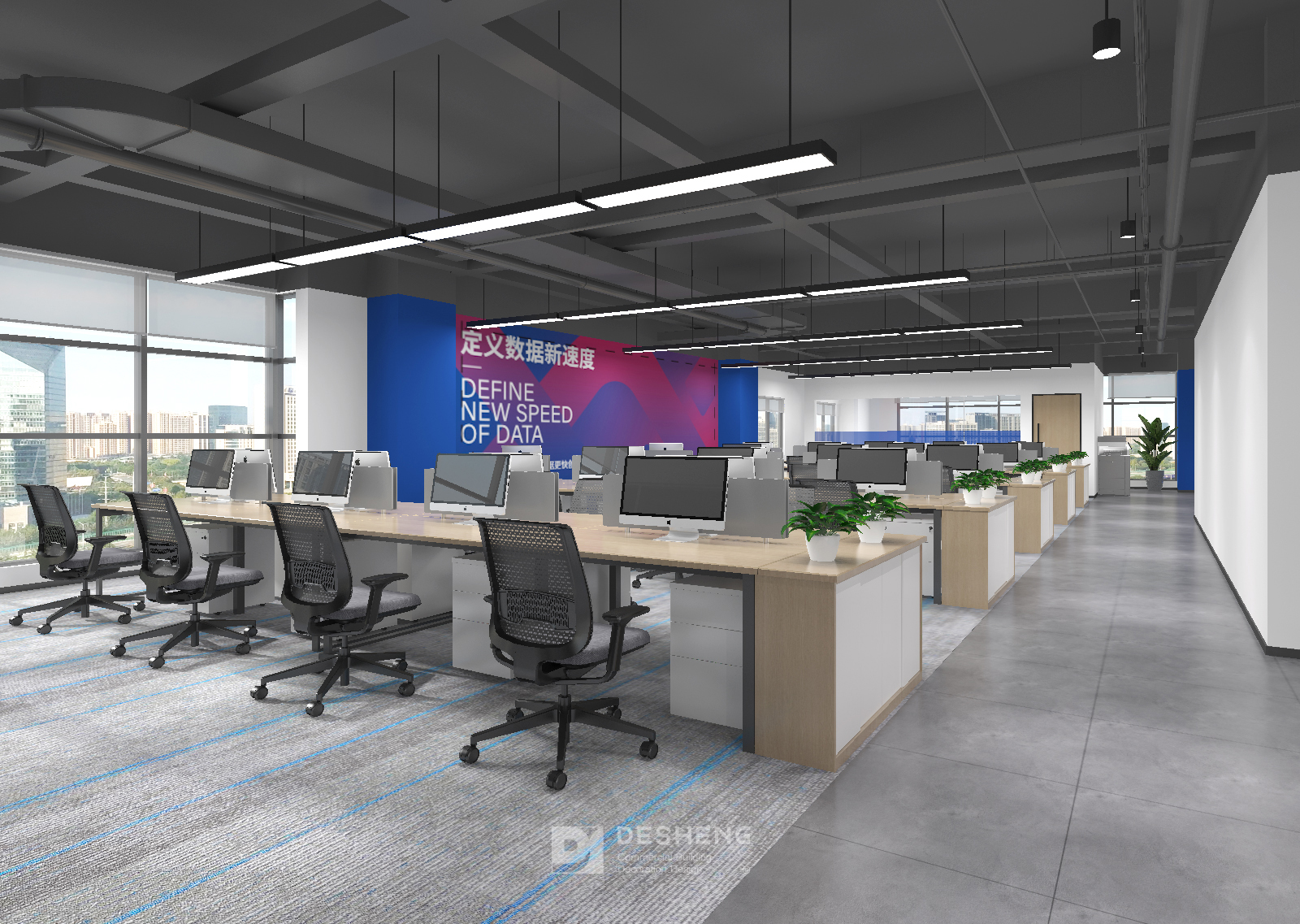 Define simplicity and line dialogue space - iMedia