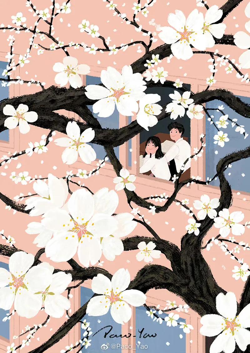 Healing atmosphere sense illustration paco-yao - iNEWS