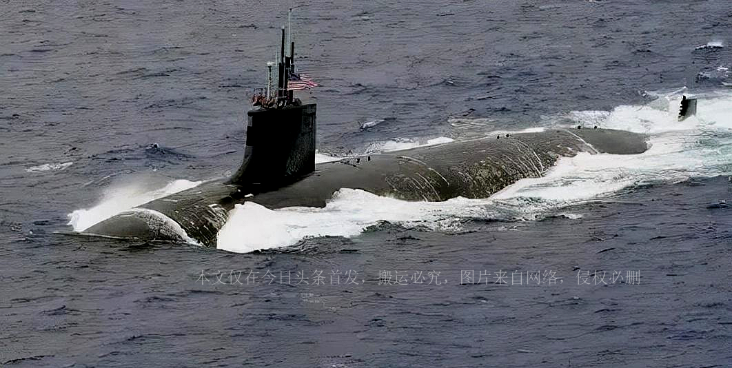 A collision accident occurred between a US nuclear submarine and a "big ...