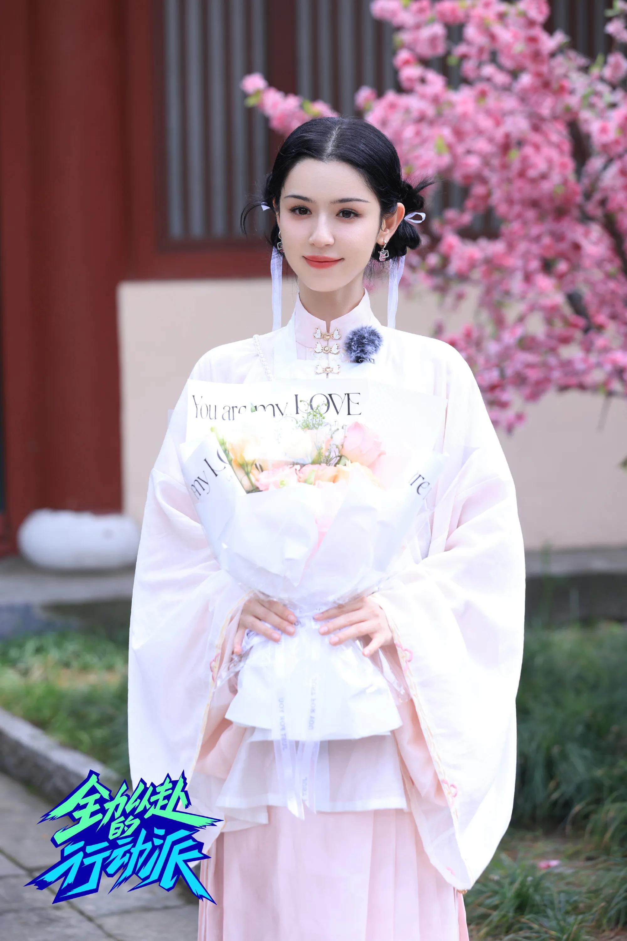 Hanikezi Meitu - iNEWS