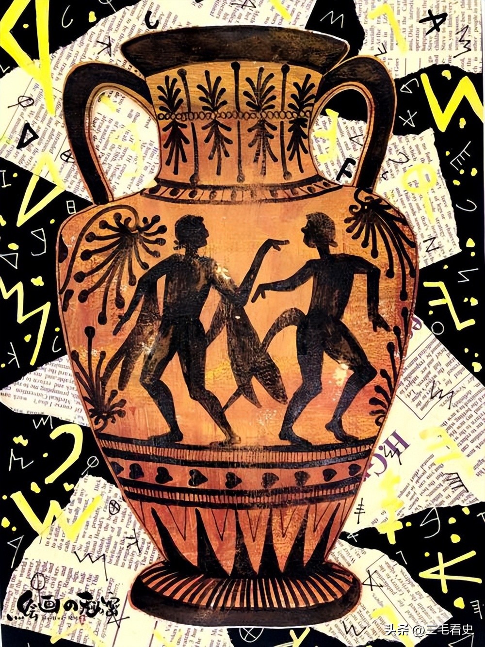 12th Century Greece: Craftsmanship and Decorative Patterns of Ancient ...