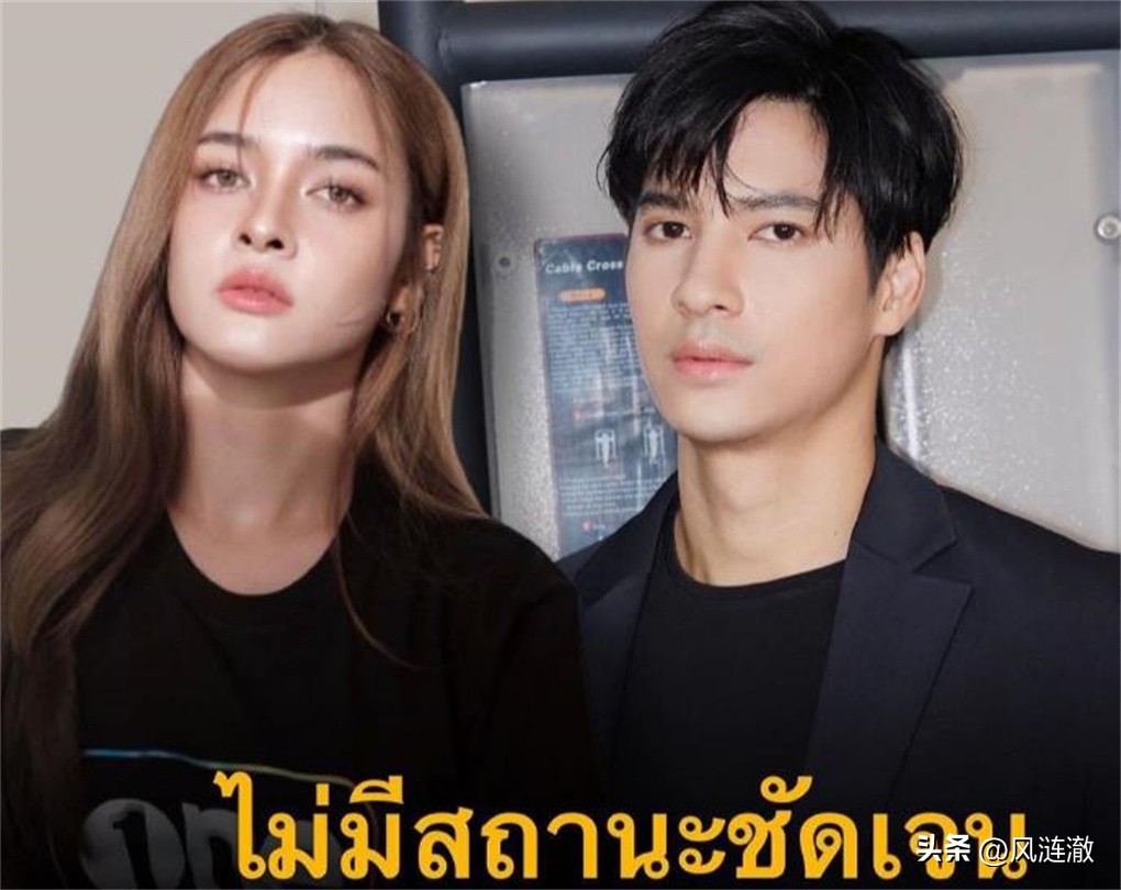 After 7 years of dating, the relationship between Thai star Mike and ...
