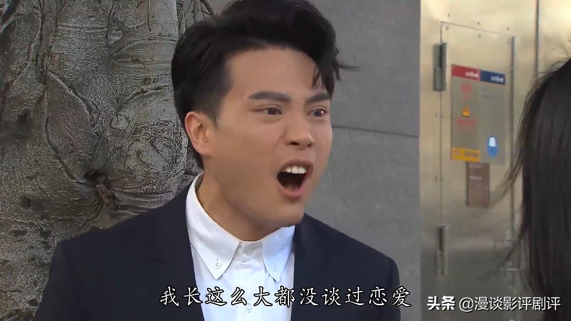 Xu Simin and Chen Junting, another pair of "funny CP" in "Love Home ...