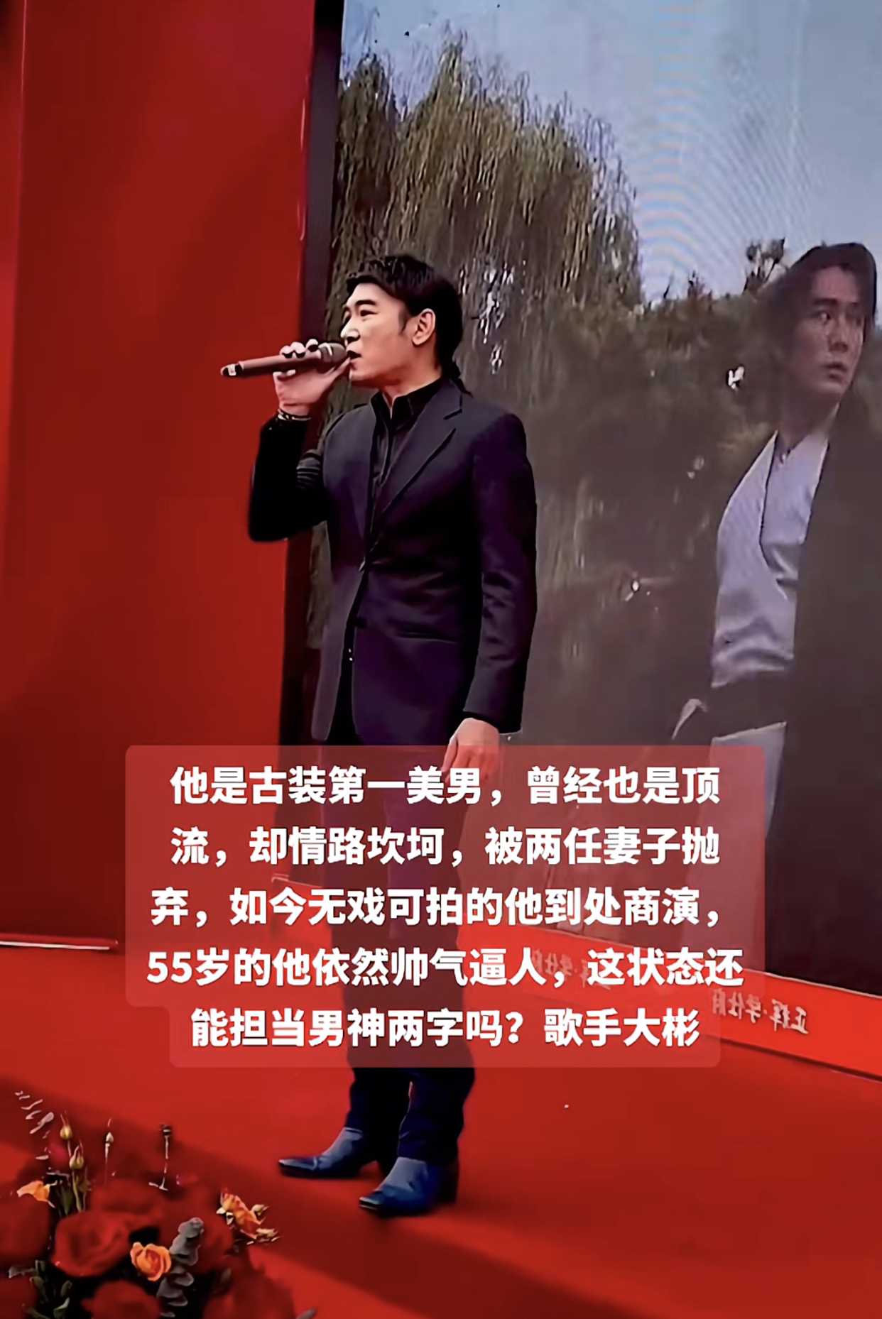 Jiao Enjun has no drama to shoot and frequently takes on open-air ...