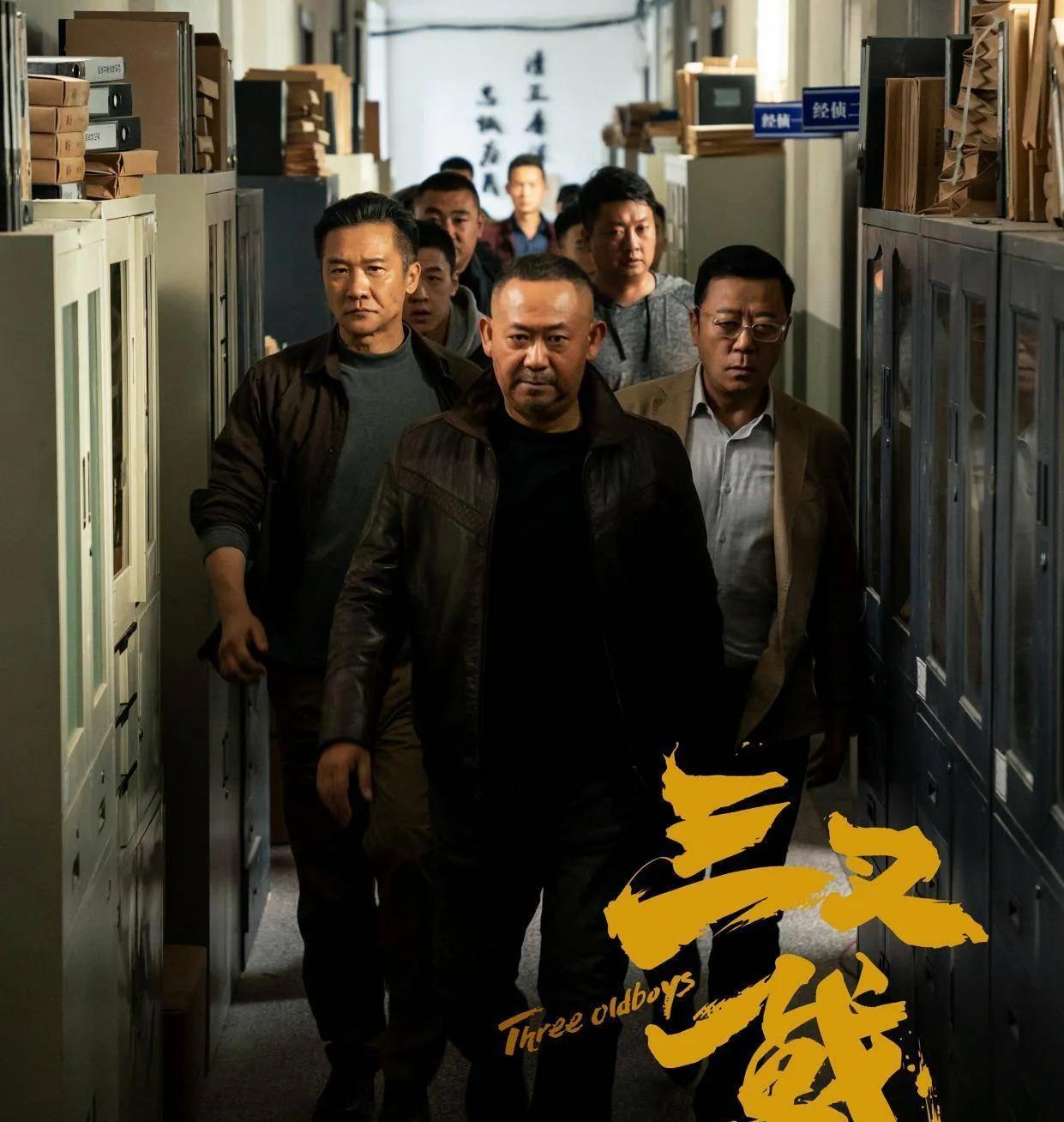 Zhang Yi, Huang Zhizhong played dramas, Yu Hewei and Chen Baoguo taught the Fa, and "National ...