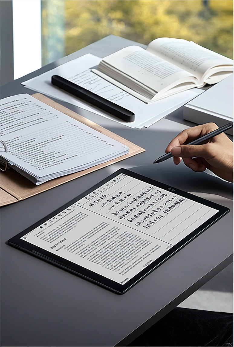Professional reading extraordinary experience - iFLYTEK smart office ...