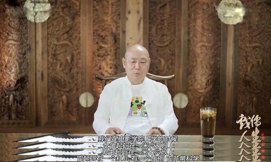 7 small actresses in the entertainment industry who have to walk on ...