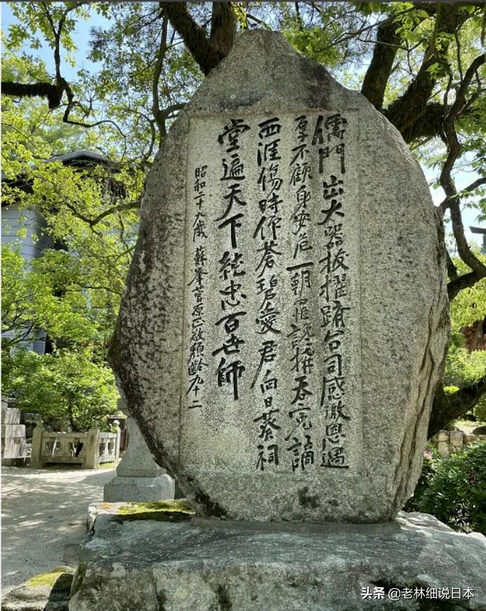 Travel Notes of Dazaifu Tenmangu Shrine (Part 3): Sansei Bridge·Playing ...