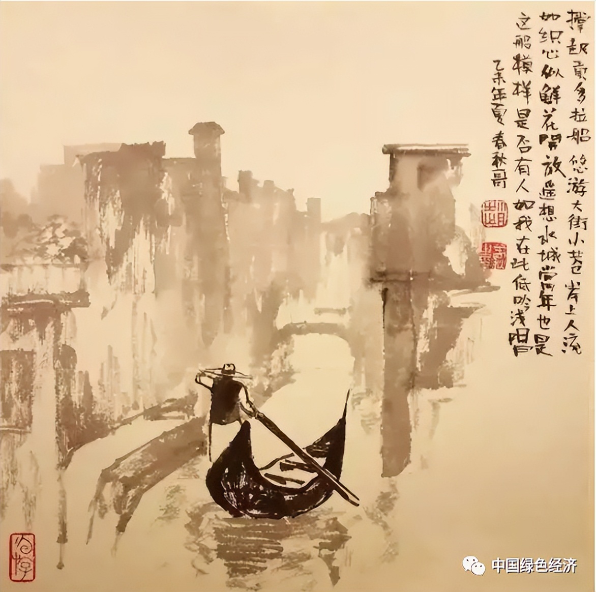 Chen Yurong: Virtue in the world is unfavorable - iMedia