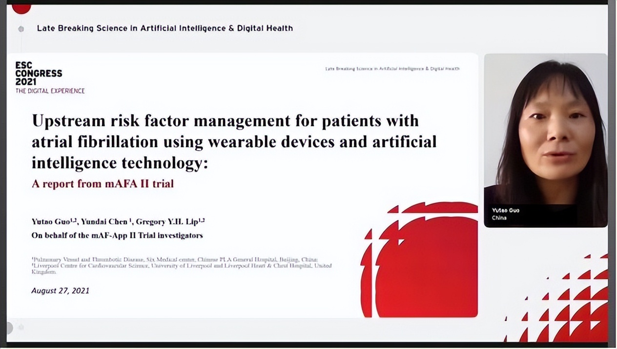 301 Hospital leads smart wearable heart health research innovation - iNEWS