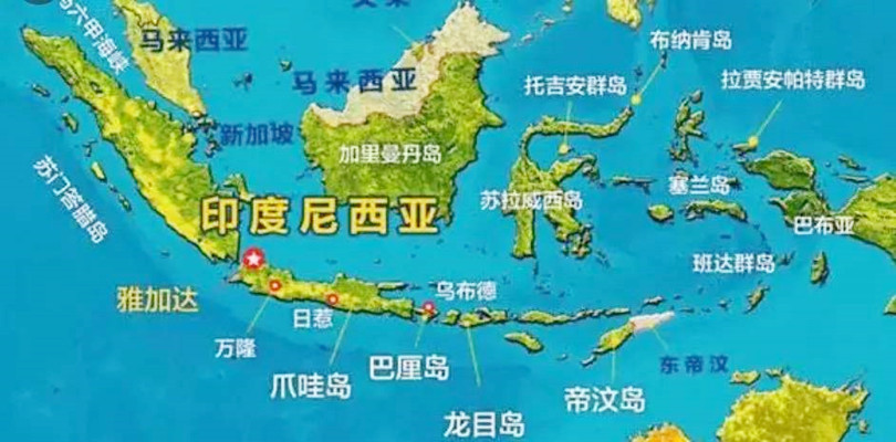The battle for the main road - the fall of Malacca - iNEWS
