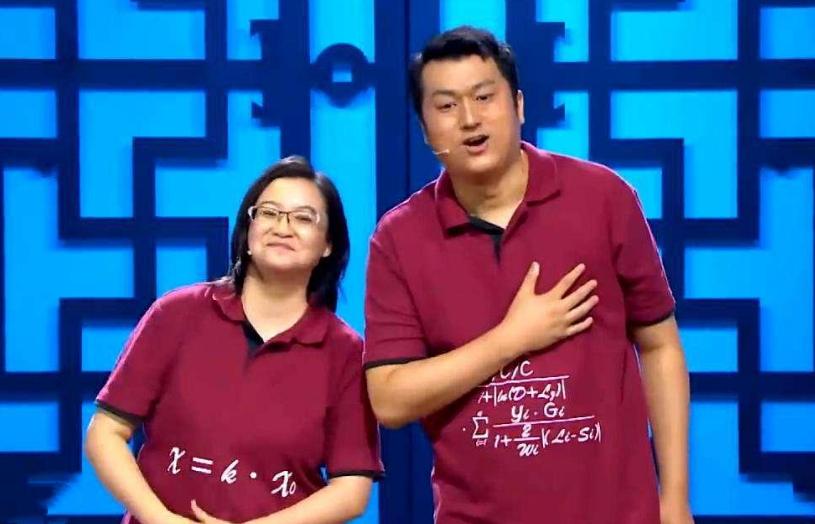 Openly "compelling" Guo Degang, insinuating Miao Fu's low level of ...