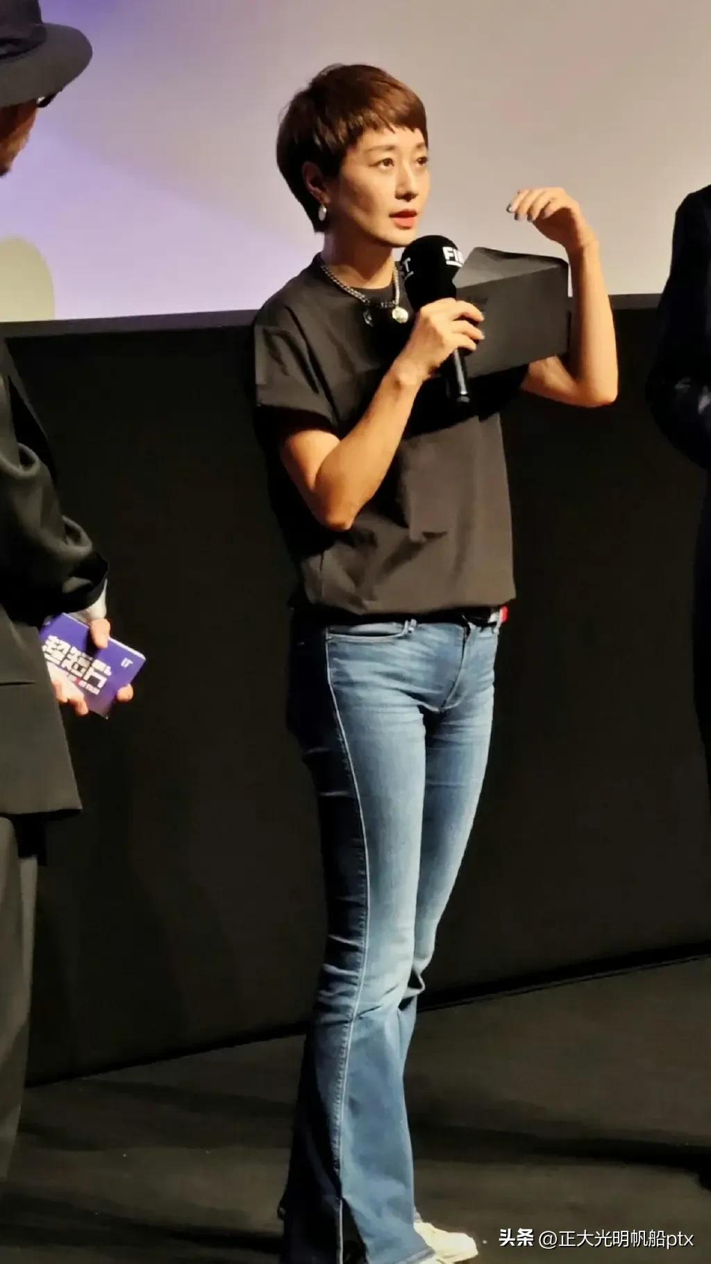 Ma Yili can't be fat anymore, she wears jeans and stretches her prints ...
