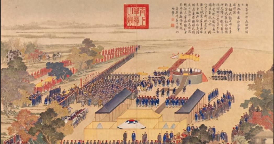 Why did the Xibe people of the Qing Dynasty move from the northeast to ...