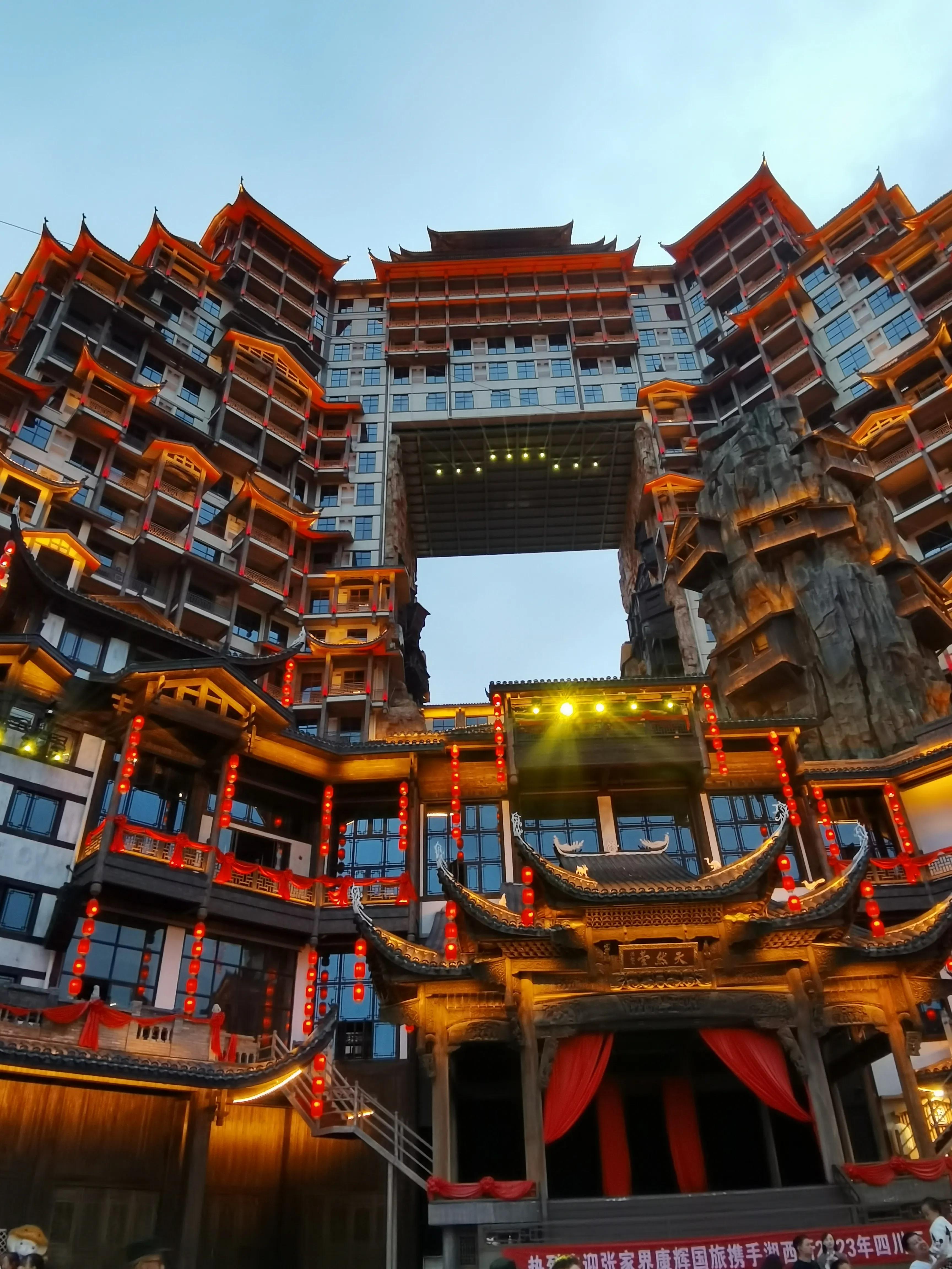 Zhangjiajie 72nd Floor - iNEWS