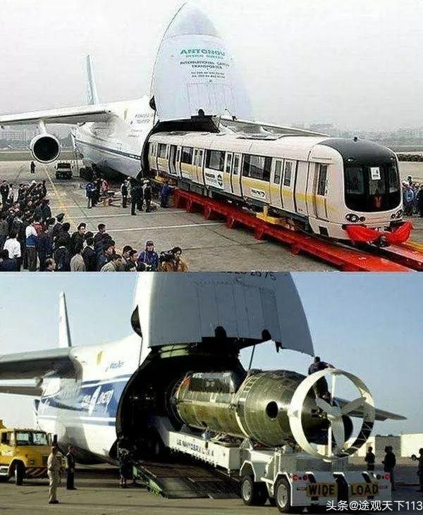 An 225, the world's dominant transport aircraft, was destroyed ...