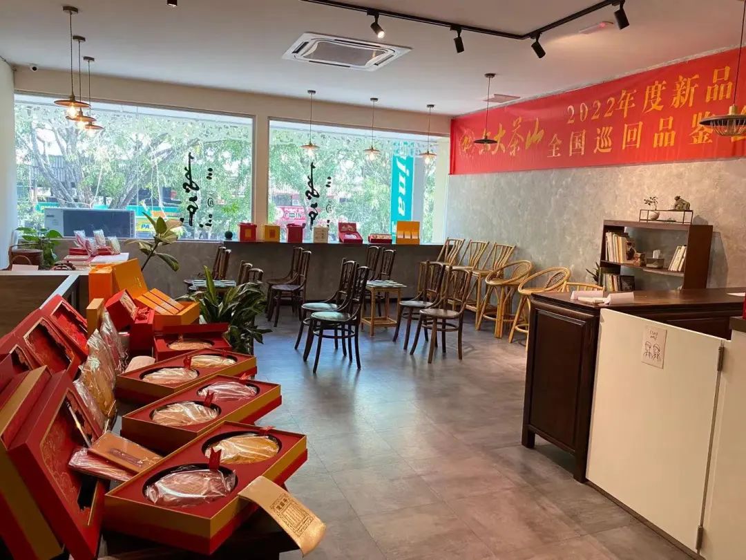 The six major Chashan Malaysia Stations are warmly attacked, and they ...