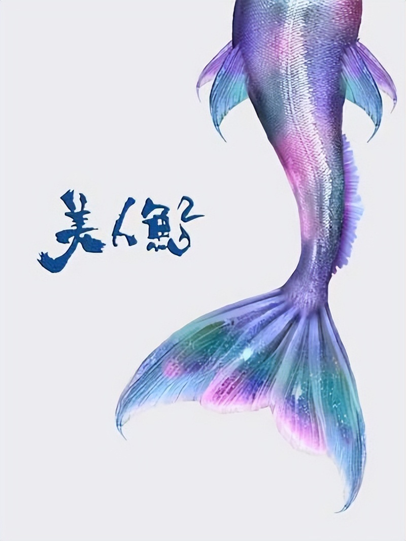 The masterpiece "Mermaid 2" led by Xing Ye is about to be released, let ...