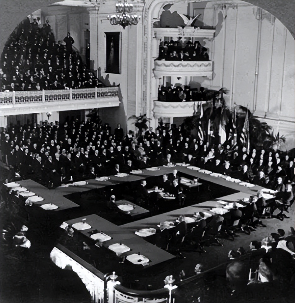 washington conference - iNEWS