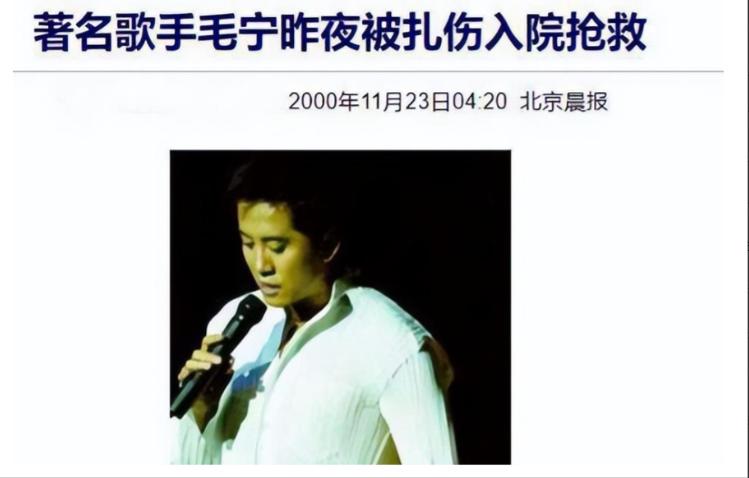 Facts have proved that Mao Ning, who has "disappeared" for 10 years ...