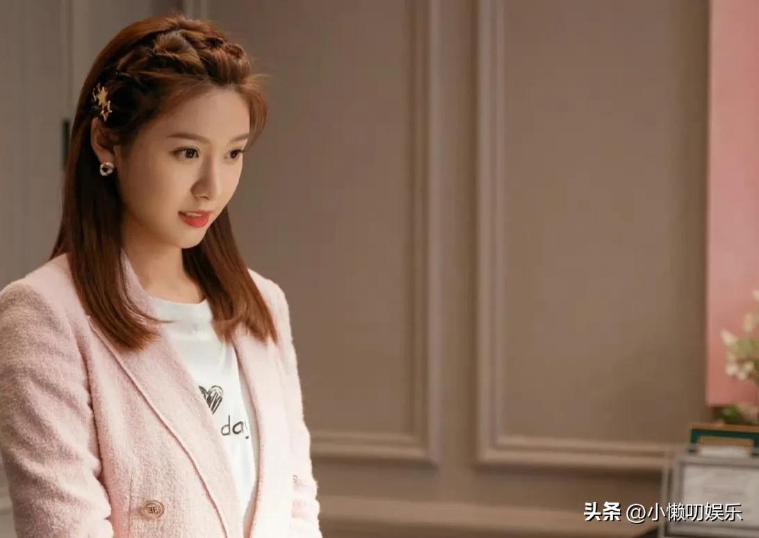 "The 28th Law of Love": The seemingly smart Qin Shi made a fatal ...