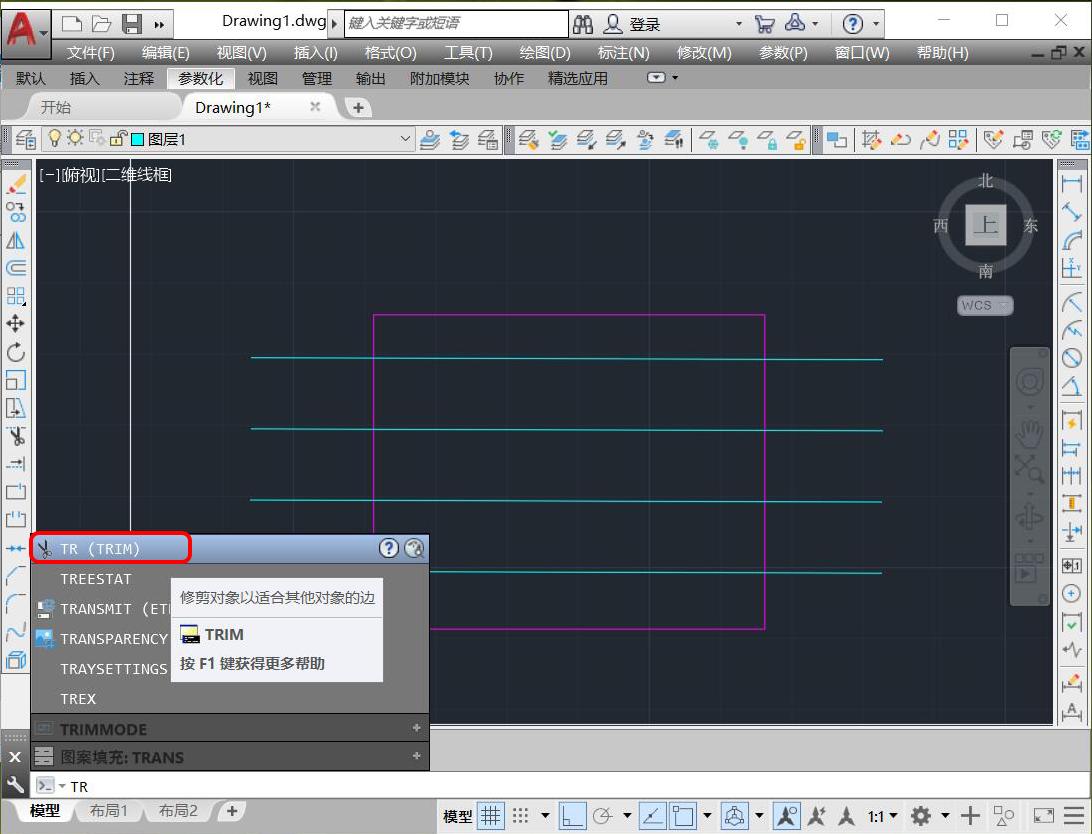 AUTOCAD-three trimming methods - iNEWS