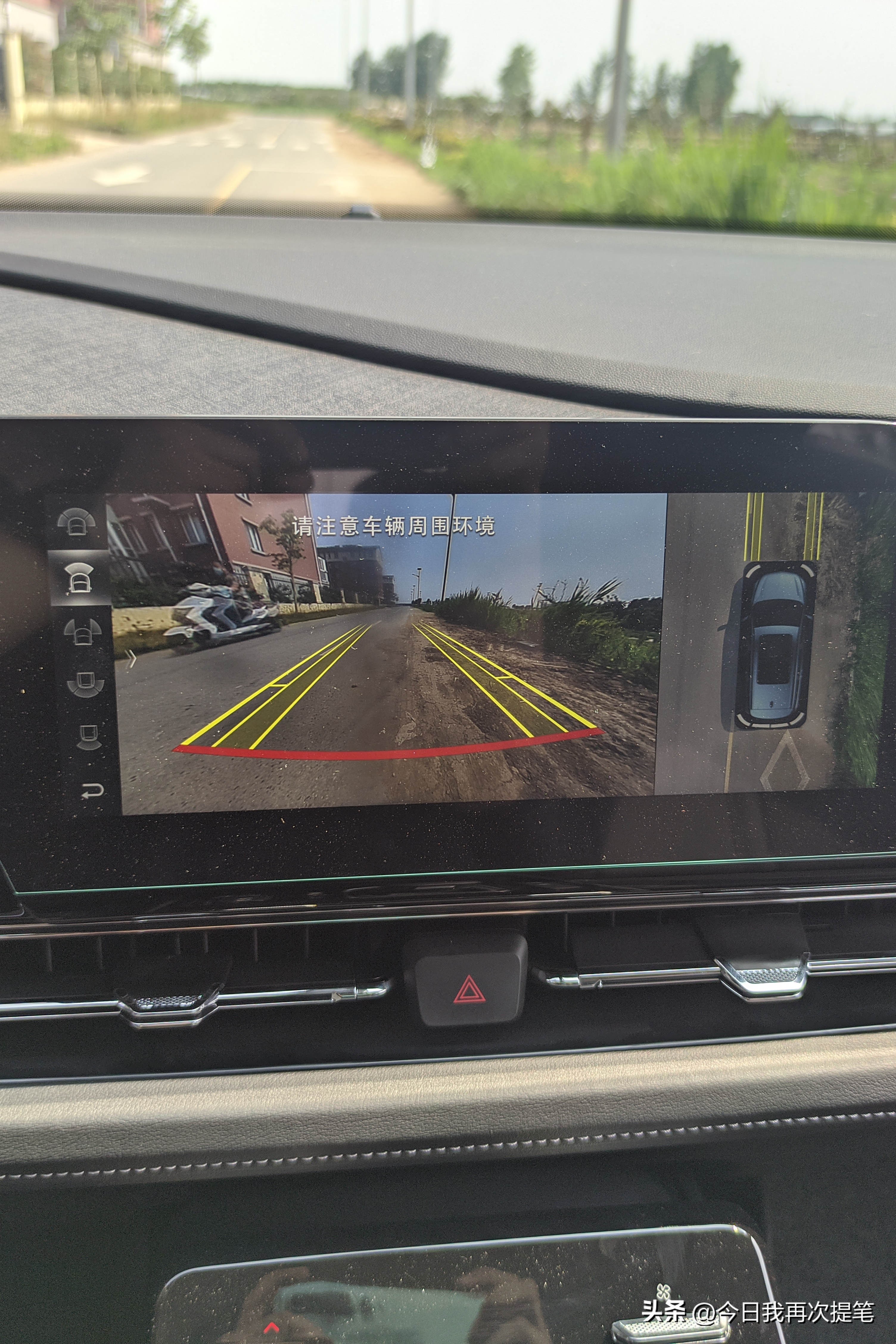Starting from spring, meet your little cutie, I will drive Capgemini to ...