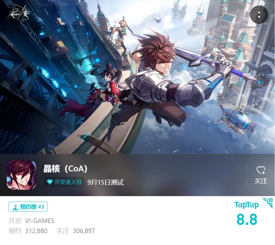 Crystal Nucleus: Unmissable Magic Punk ARPG in 2022 - iNEWS