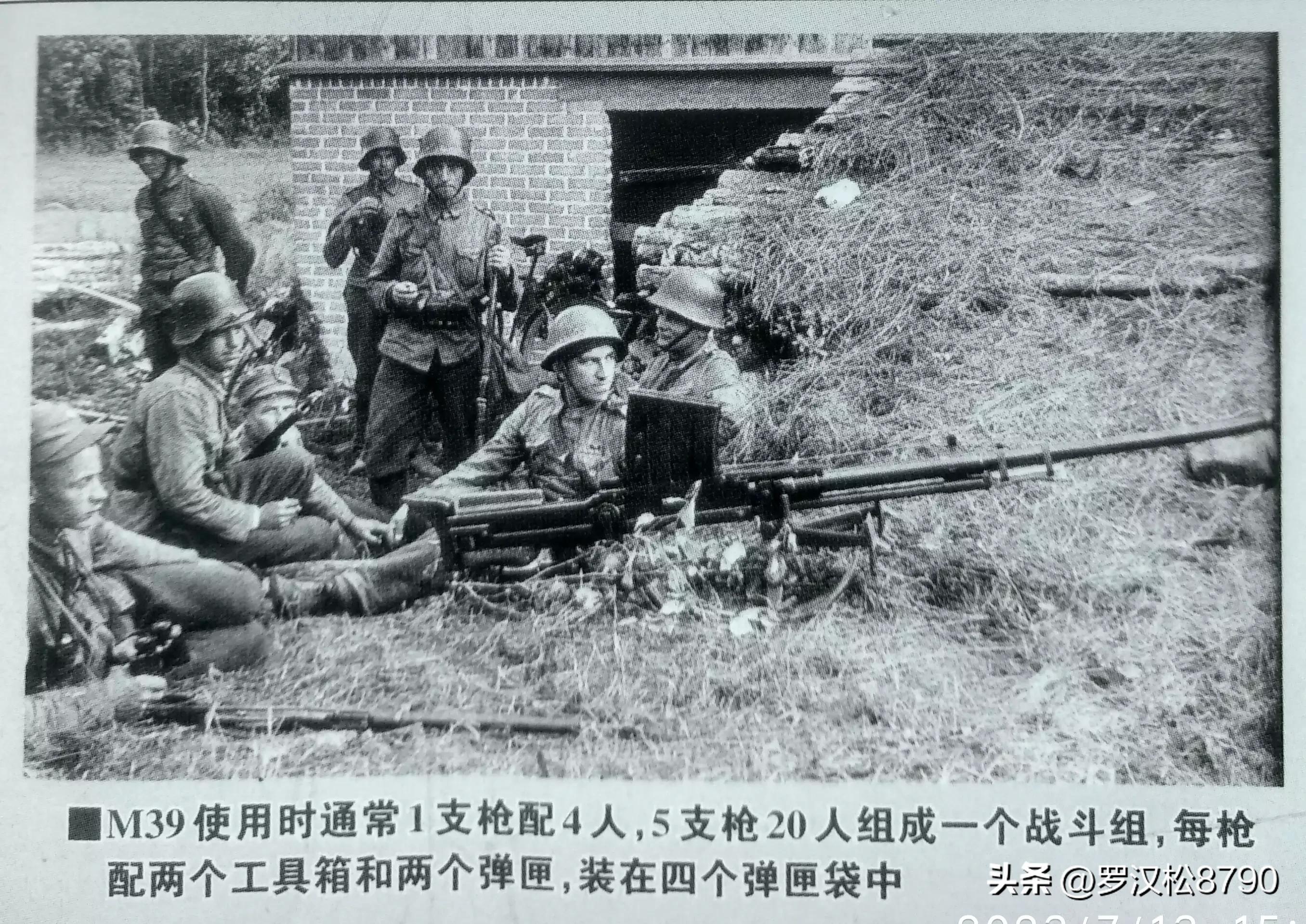 Finnish M39 anti-tank gun in World War II - iMedia