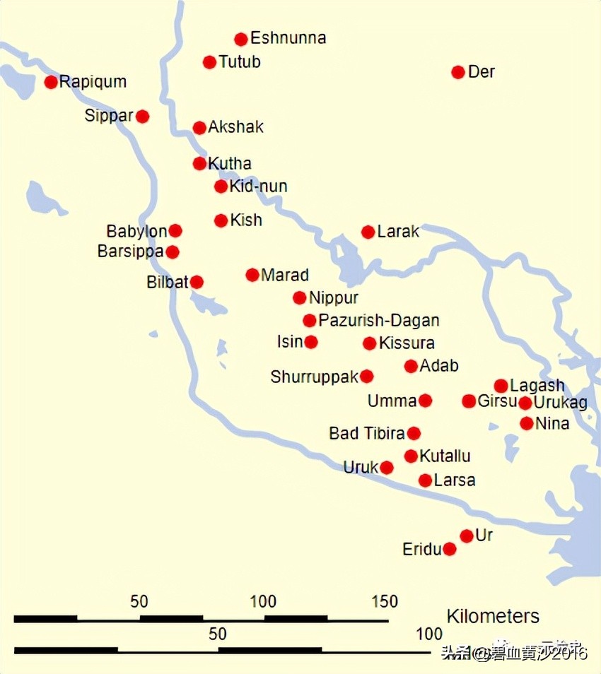 "Civilization and Geography" 1.2 Mesopotamia: Sumerian Civilization ...