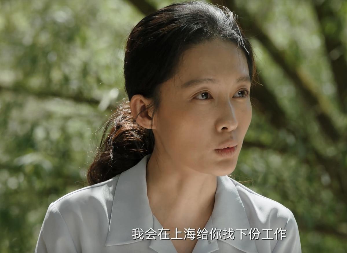 "The Road to Life": Samsung made progress, ruined Qiaoling, harmed ...