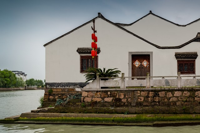 The Four Great Families of the Republic of China - iNEWS