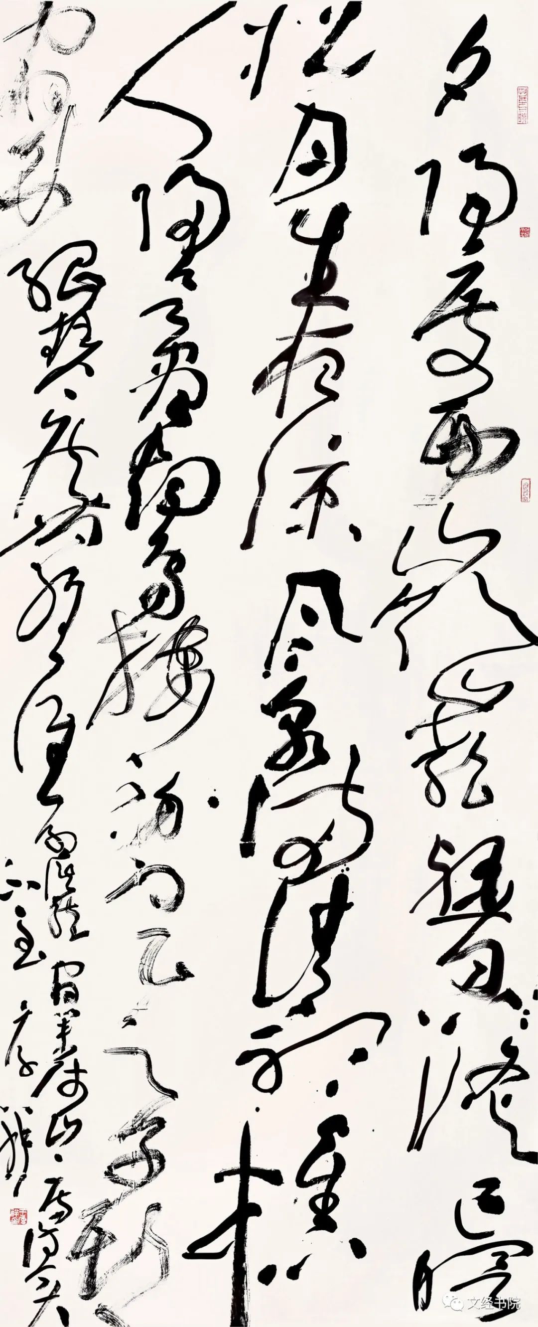 Appreciation of Wang Houxiang's New Works "Exhibition of Ten Masters of Cursive" - iNEWS