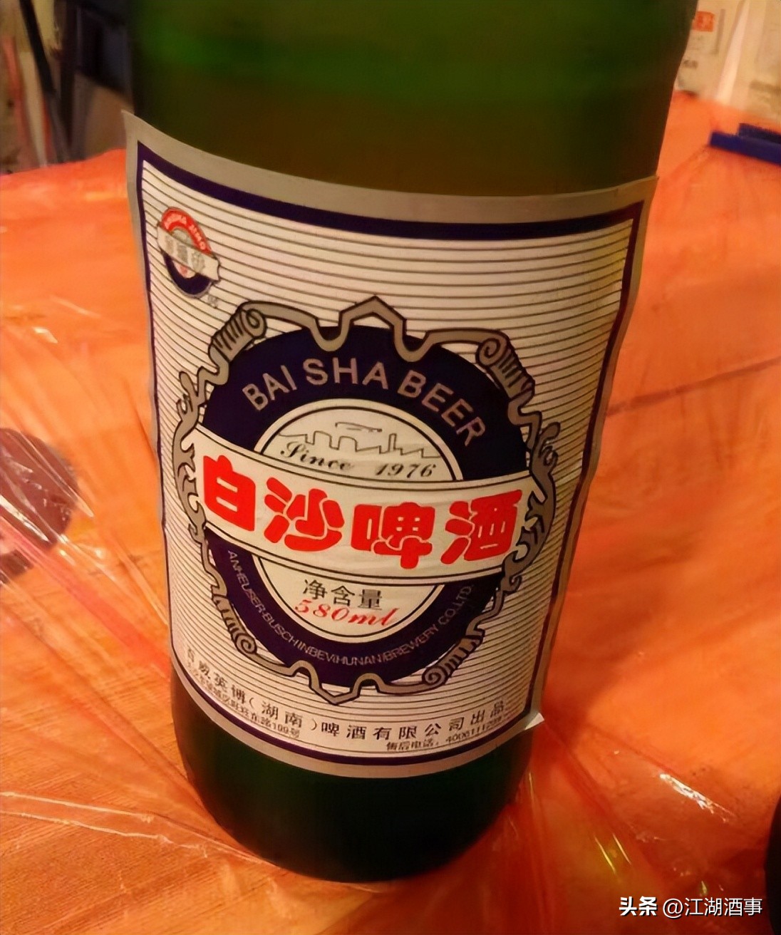 Memories of old Changsha people: This famous Hunan beer was once ...