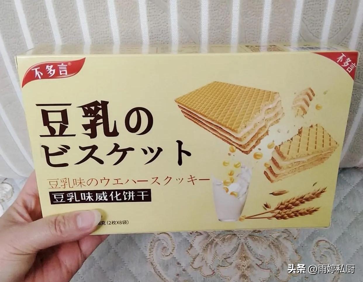 When shopping in the supermarket, don't miss these 5 "inconspicuous ...