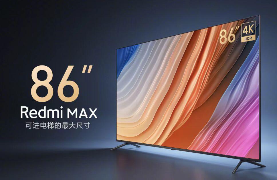 86-inch giant screen TV peak showdown, who wins the two brands of ...