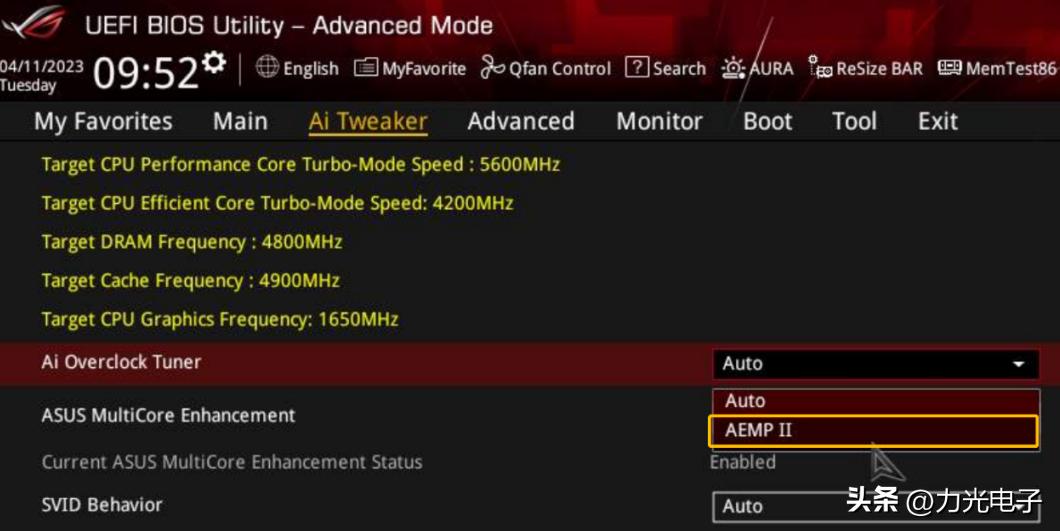 New memory technology, AEMP one-key overclocking to improve memory ...