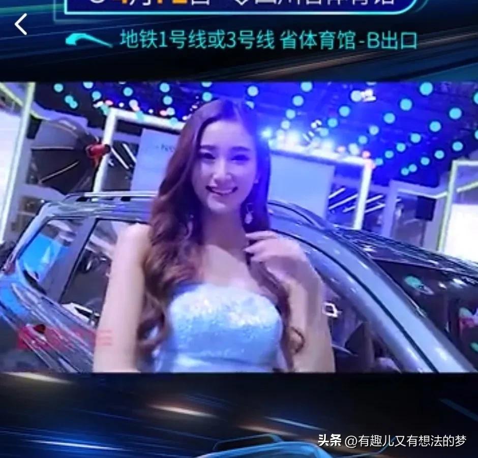 At the beginning of April, Xiangche and beauties gathered in Chengdu ...