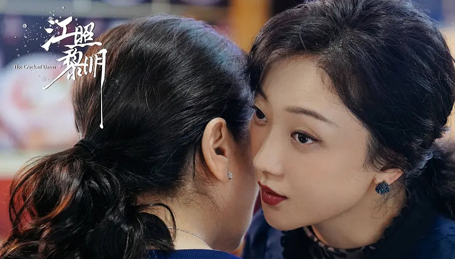 "Jiang Zhao Liming": Is it actually a joint effort of everyone ...