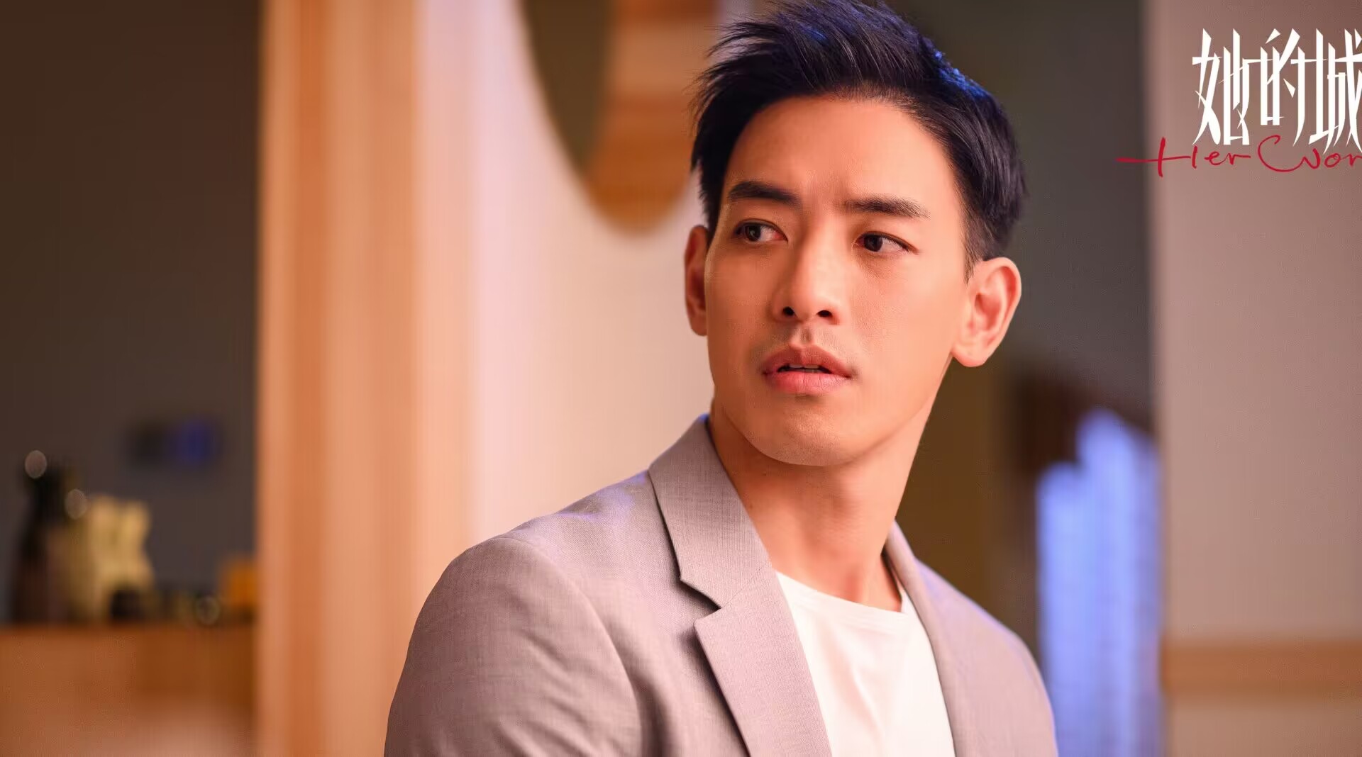 In "Her City", the person who can help Ai Ying deal with Xie Changjiang is finally here - iMedia