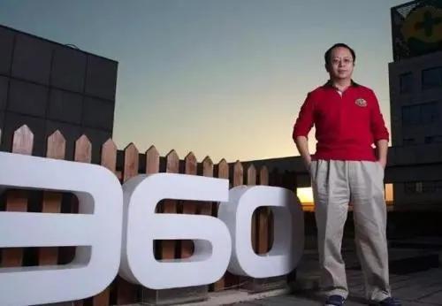 Divorce between Zhou Hongyi and Hu Huan: The business game behind the 9 ...