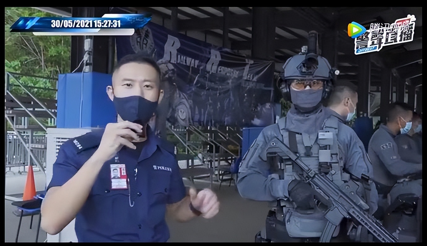 The equipment of the Hong Kong Special Police Force is open to the ...