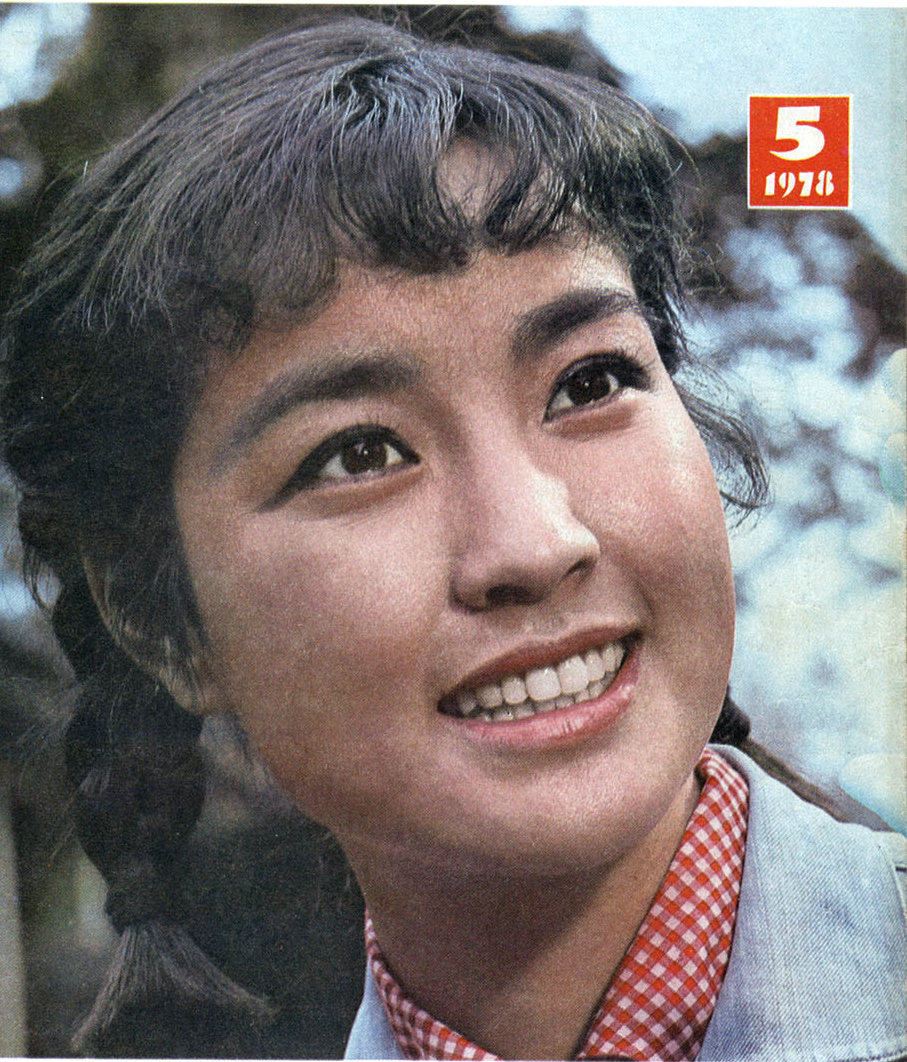 Sun Daolin admired a good actor who looked like Wang Danfeng as a ...