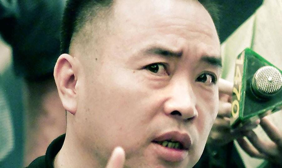 Lai Changxing's Protector - Li Jizhou - iNEWS