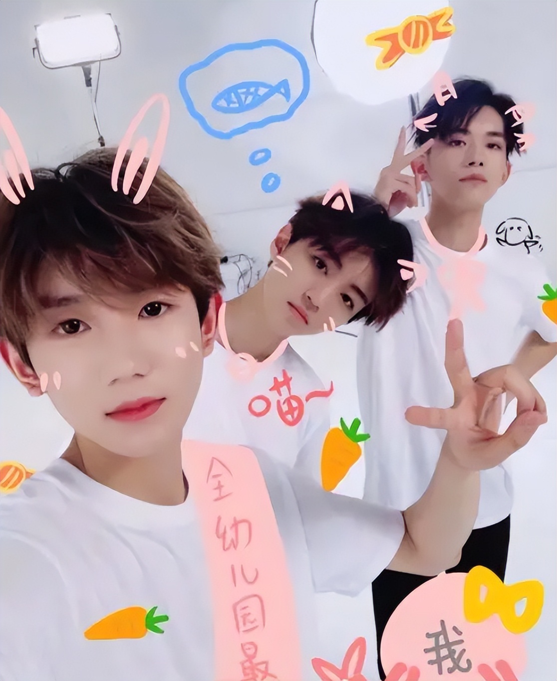 TFBOYS officially announced the concert of the ten-year appointment ...