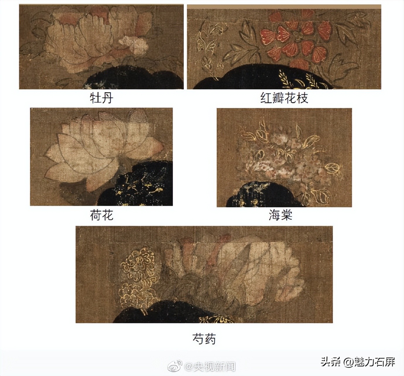 This painting is the best strategy for Tang Feng's outfits! If you want ...
