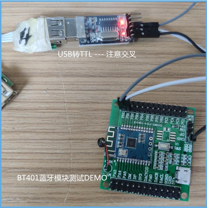 BT401藍牙模塊硬體layout以及功耗和相關注意事項_V1.2 - 頭條匯
