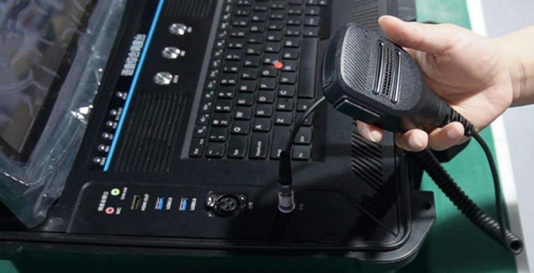 How to use the voice integrated dispatching console - iMedia